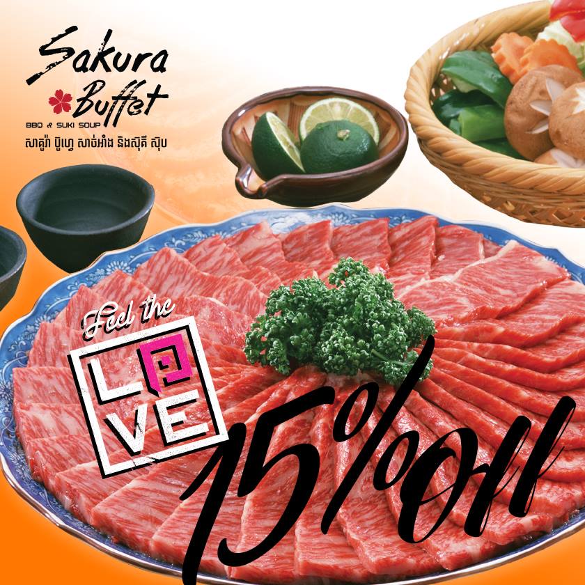 [Promo] ការបញ្ចុះតម្លៃនៅ 65 កន្លែងយ៉ាងសន្ធឹកសន្ធាប់ពេលដែលអ្នកប្រើ Pi Pay