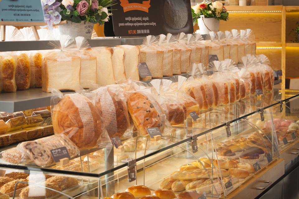 [PROMO] BreadTalk Landed Special Offer for Their New Branch | FoodBuzz ...