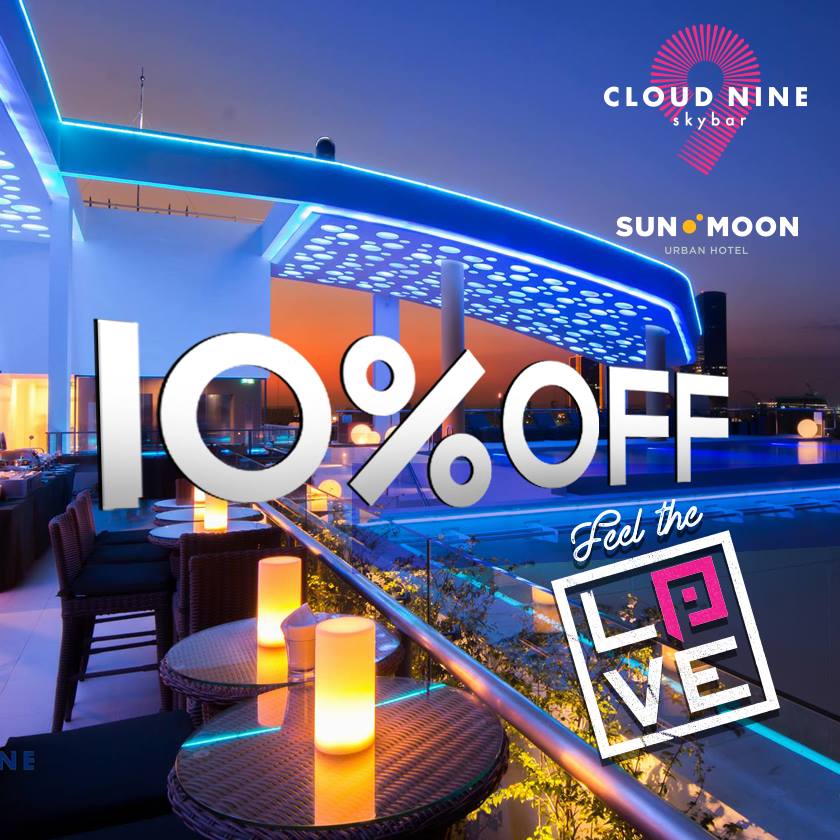 [Promo] ការបញ្ចុះតម្លៃនៅ 65 កន្លែងយ៉ាងសន្ធឹកសន្ធាប់ពេលដែលអ្នកប្រើ Pi Pay