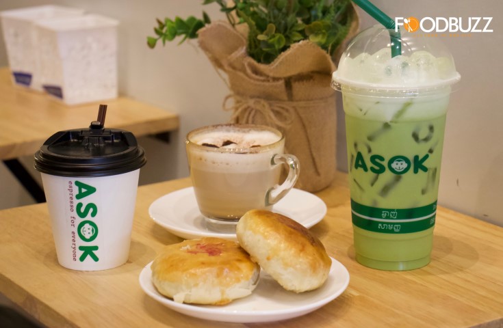 ប្រេនកាហ្វេបង្កើតដោយកូនខ្មែរមួយទៀតនៅសន្ធរម៉ុកដែលអ្នកគួរតែសាក