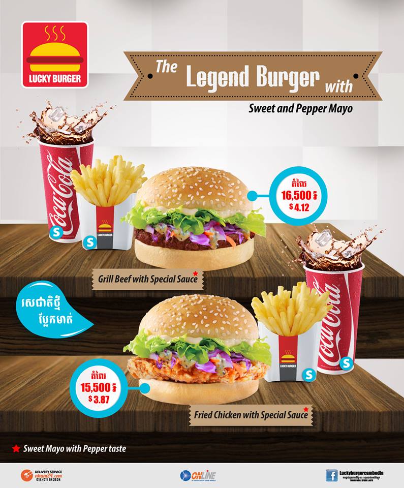 ទៅដល់ម្ដុំបឹងស្នោរ មានអ្វីញ៉ាំខ្លះ?