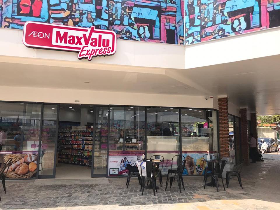 នៅចាក់់អង្រែក្រោម ក៏មានកន្លែងញ៉ាំល្បីៗជាច្រើនហូរហែដែរ