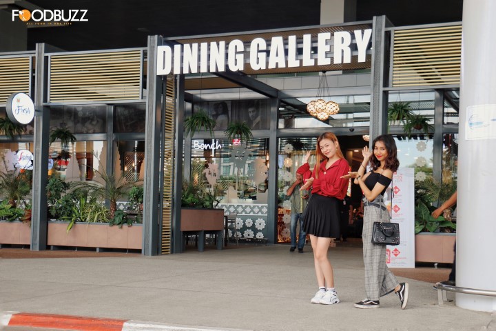 ដឹងអត់? អត់ហោះហើរក៏អាចទៅញ៉ាំបានដែរនៅ Dining Gallery បើកថ្មីនៅអាកាសយានដ្ឋានអន្តរជាតិភ្នំពេញ