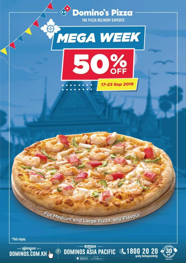 ដល់រដូវភ្ជុំបិណ្ឌភ្លាម មានប្រូម៉ូសិន Mega Week ដ៏សែនពិសេសភ្លែតពី Domino ...