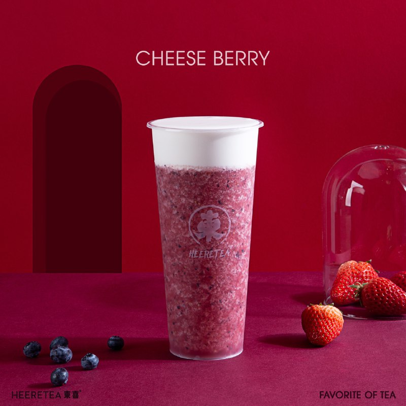 Heeretea Cambodia’s Christmas Drinks and Souffle To Spice Up Your ...