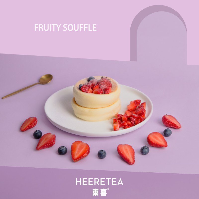 Heeretea Cambodia’s Christmas Drinks and Souffle To Spice Up Your ...